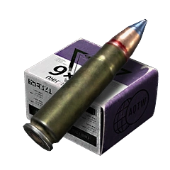 9x39mm 7N9 | Arena Breakout Wiki | Fandom