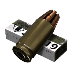 9x19mm Dumdum | Arena Breakout Wiki | Fandom