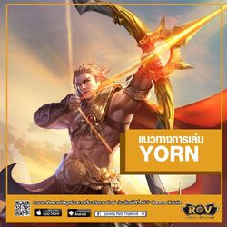 Yorn | Arena of Valor Wiki | Fandom