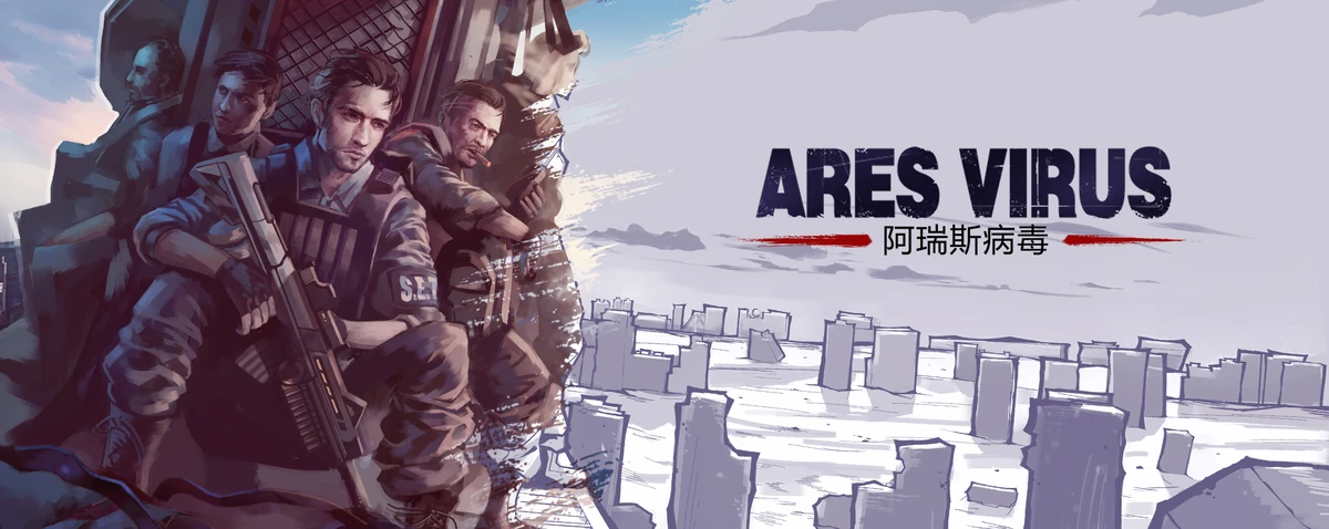 Surviving the Apocalypse: My Experience with Ares Virus Survival | Ares ...