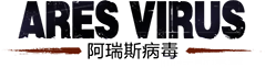 Ares Virus Wiki | Fandom