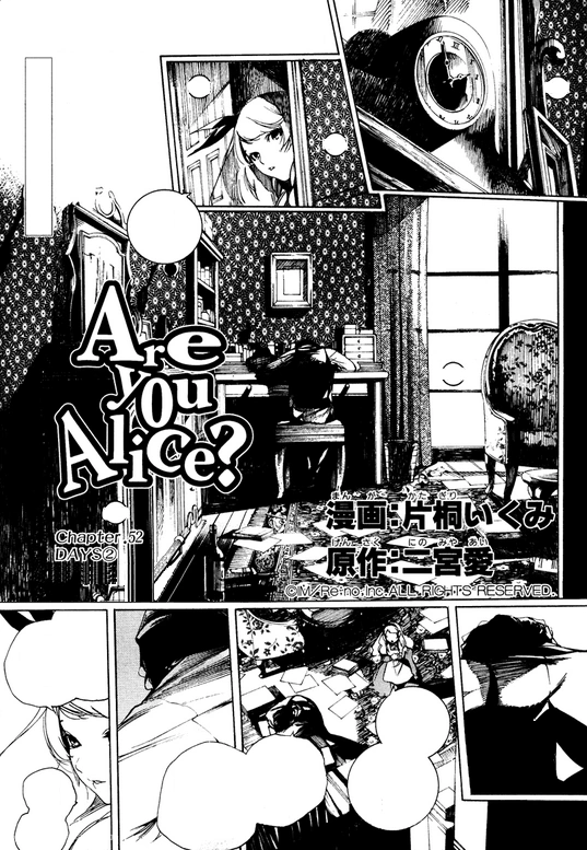 Days – Part 2 | Are You Alice? Wiki | Fandom