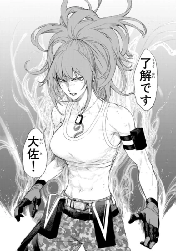 Tara | Arezkibillal0002 Wiki | Fandom