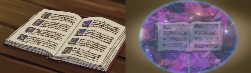 Book Of Prophecies | Argaï - The Prophecy (2000) Wiki | Fandom