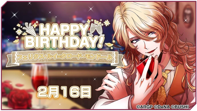 HAPPY BIRTHDAY! Felix Louis-Claude Mont d'or (2021) | ARGONAVIS from ...