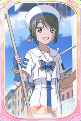 Ai Aino | ARIA ~AQUA RITMO~ Wikia | Fandom