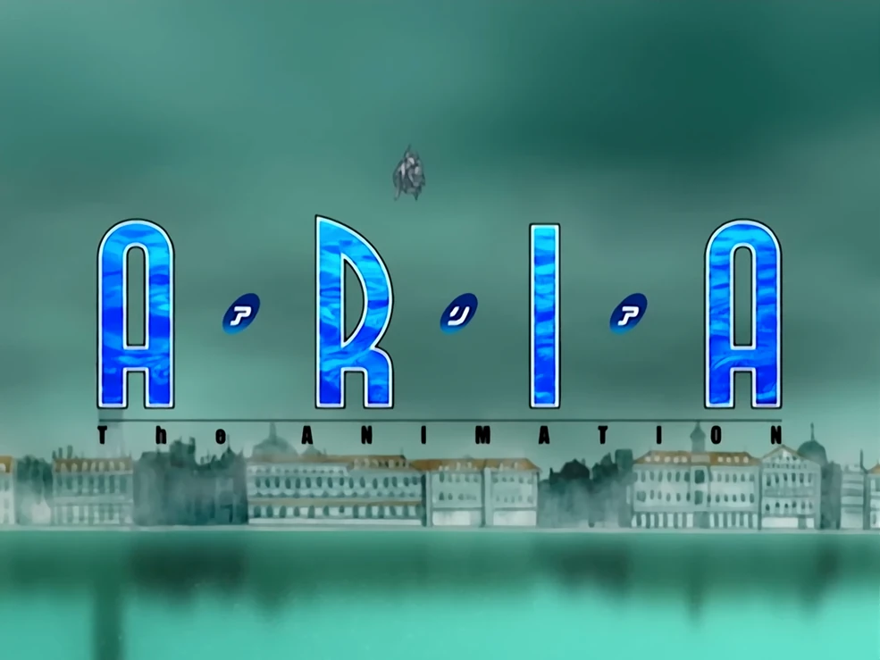 Aria The Animation Logo Aria The Avvenire Review Anime Decoy