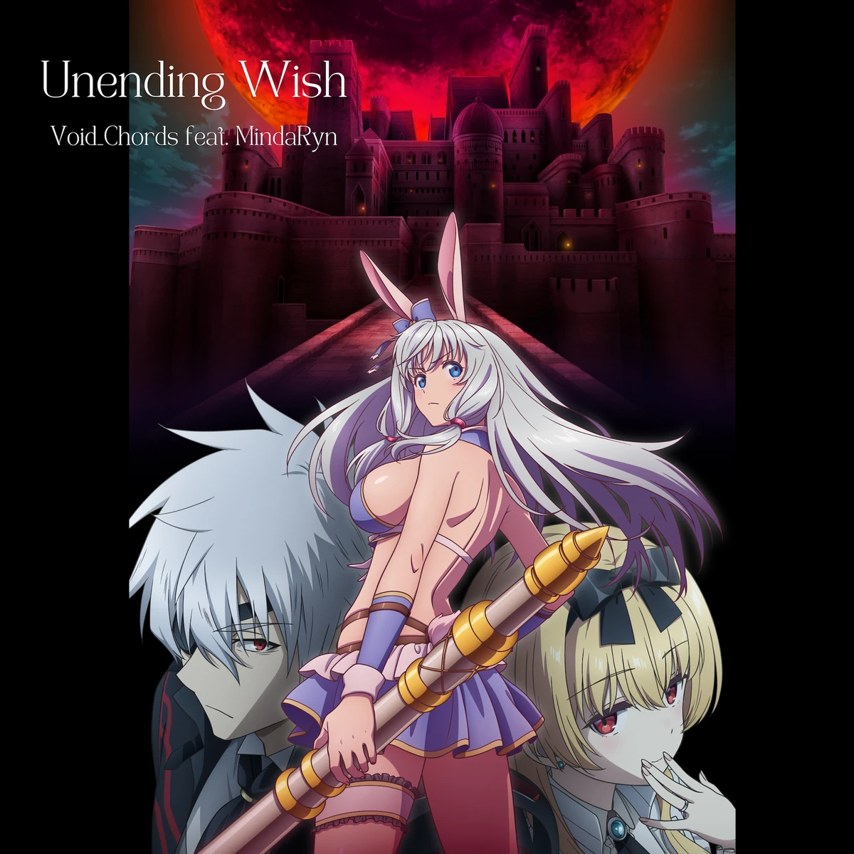 Unending Wish | Arifureta Shokugyou de Sekai Saikyou Wiki | Fandom