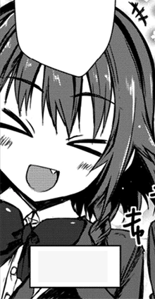 Suzu Taniguchi | Arifureta Shokugyou de Sekai Saikyou Wiki | Fandom