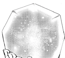 Divinity Stone | Arifureta Shokugyou de Sekai Saikyou Wiki | Fandom