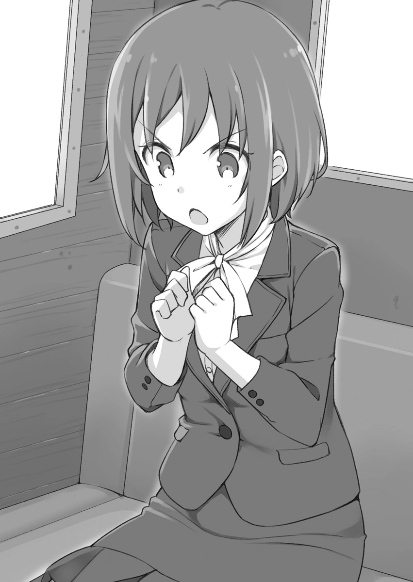 Gallery | Arifureta Shokugyou de Sekai Saikyou Wiki | Fandom