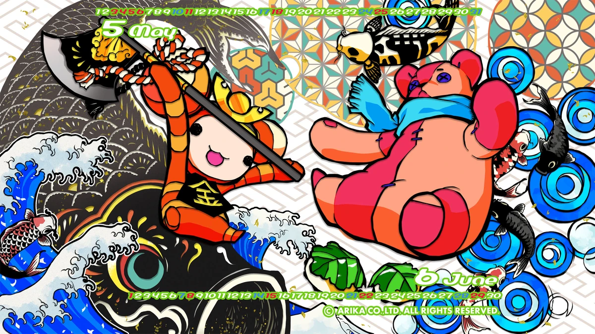 Category:Wallpapers | Arika Wiki | Fandom