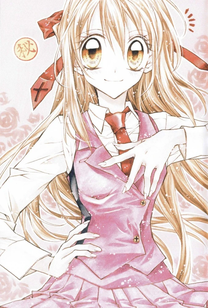Arina Tanemura Wiki:About | Arina Tanemura Wiki | Fandom