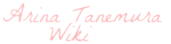 Shunkan Lyle | Arina Tanemura Wiki | Fandom