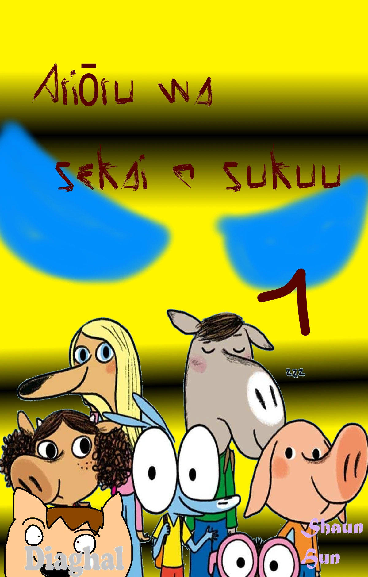 Ariol Save The World Vol 1 | Ariol Save the world Wiki | Fandom