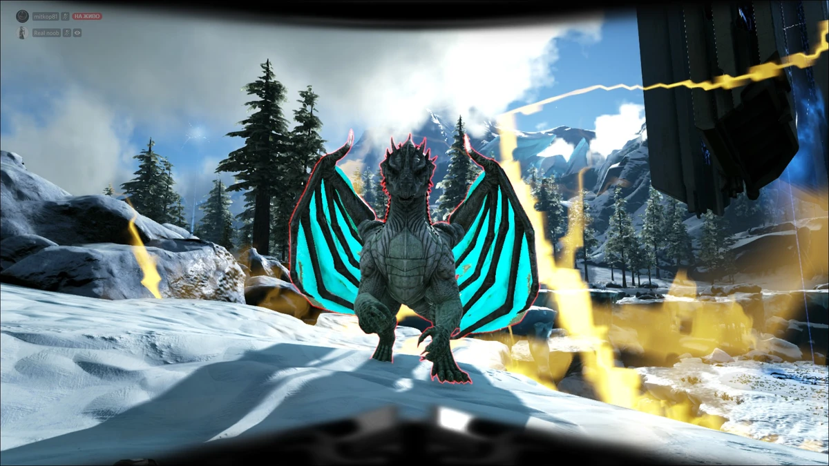 Drakes | Àrk Creatures Rebalanced Wiki | Fandom