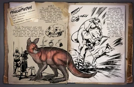 Procoptodon | ARK: Survival Evolved Wiki | Fandom