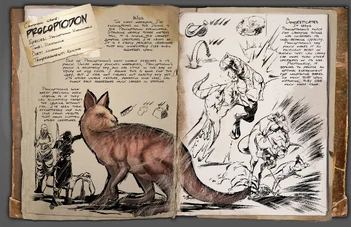 Procoptodon | ARK: Survival Evolved Wiki | Fandom