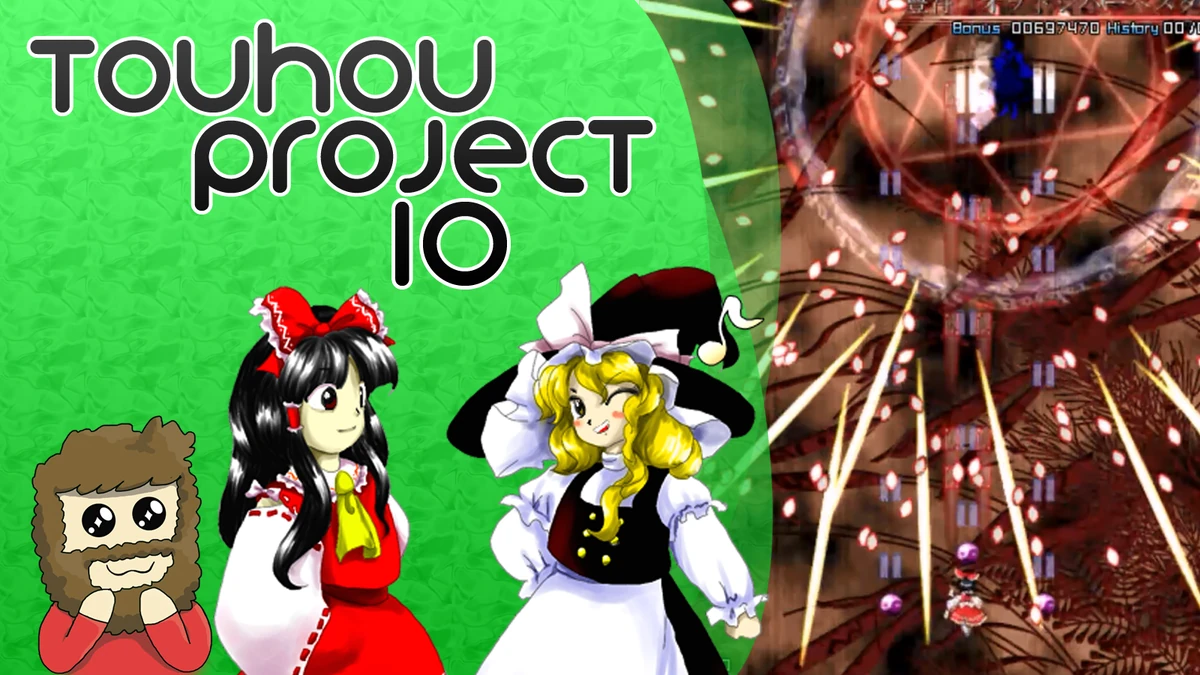 Touhou Project 10: The Mountain of Faith | ArKGaming Wikia | Fandom
