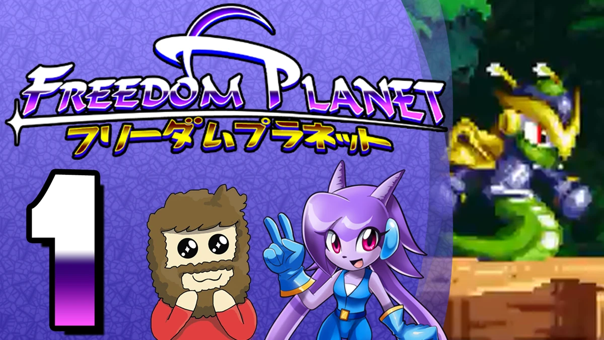 Freedom Planet | ArKGaming Wikia | Fandom