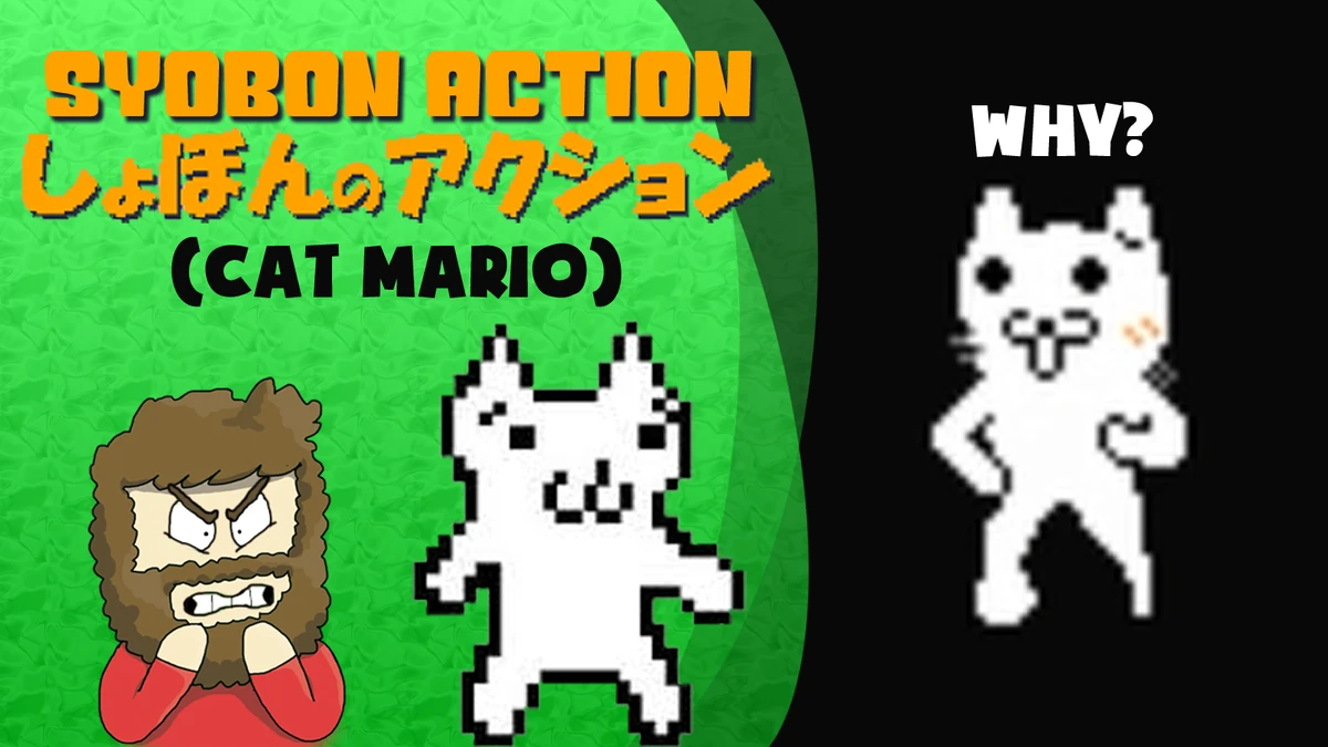 Syobon Action (Cat Mario) | ArKGaming Wikia | Fandom