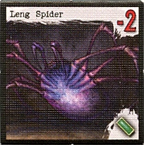 Leng Spider | 아컴호러 위키 | Fandom
