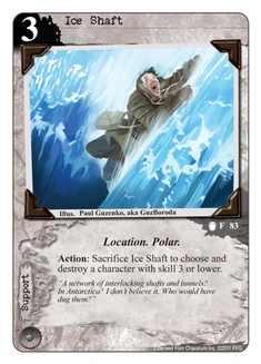 Ice Shaft | Arkham Horror Files Wiki | Fandom
