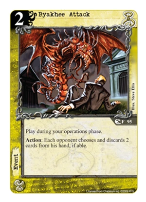 Byakhee Attack | Arkham Horror Files Wiki | Fandom