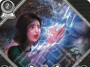 Dark Memory | Arkham Horror: The Card Game Wiki | Fandom
