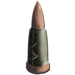 Advanced Rifle Bullet - Official ARK: Survival Evolved Wiki