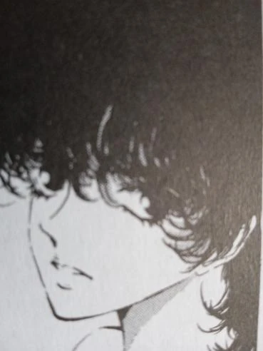 Mao Mikami | Arm of kannon Wiki | Fandom