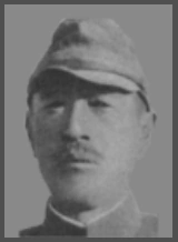 Abe | Armchair Commander Wiki | Fandom