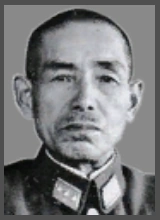 Hata | Armchair Commander Wiki | Fandom