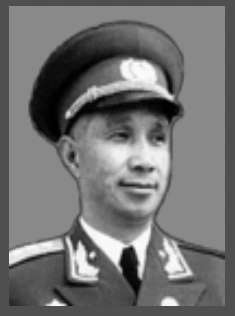 Su Yu | Armchair Commander Wiki | Fandom