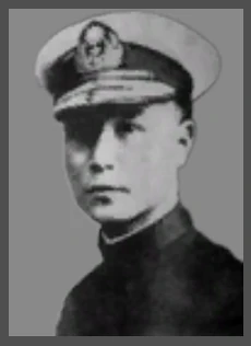 Chen Shaokuan | Armchair Commander Wiki | Fandom
