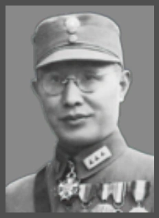 He Yingqin | Armchair Commander Wiki | Fandom