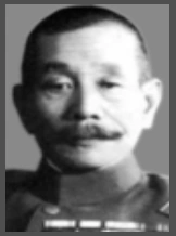 Matsui | Armchair Commander Wiki | Fandom