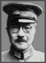 Nagata | Armchair Commander Wiki | Fandom