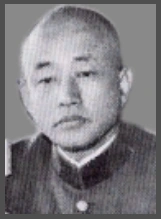 Ishiwara | Armchair Commander Wiki | Fandom