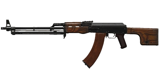 Rpk Machine Gun