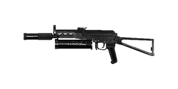 PP-19 Bizon | Armed Assault Wiki | Fandom