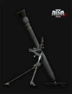 M252 (static mortar) | Armed Assault Wiki | Fandom
