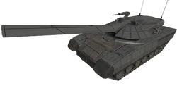 Futura Arma Laser