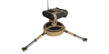 Remote Designator | Armed Assault Wiki | Fandom