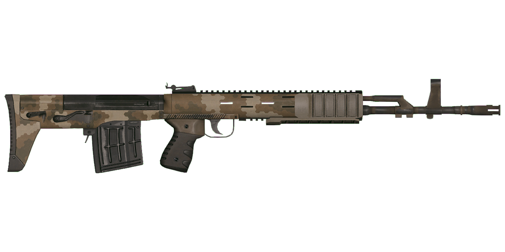 Category:Marksman rifles | Armed Assault Wiki | Fandom