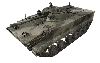 BMP-3 | Armed Assault Wiki | Fandom