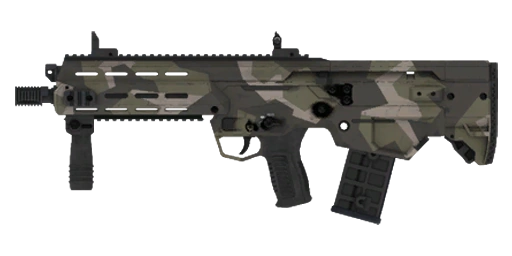 Category:Underbarrel shotguns | Armed Assault Wiki | Fandom