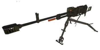 KORD | Armed Assault Wiki | Fandom