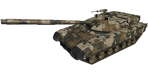 T 100 Tank
