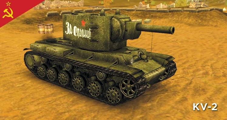 Wot Kv 1s Weak Spots